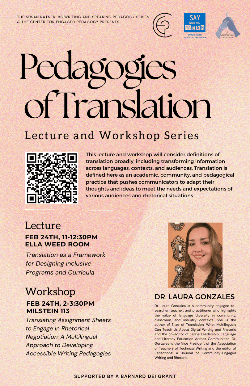 Pedagogies of Translation: Lecture and Workshop Series | Barnard Center for Engaged Pedagogy